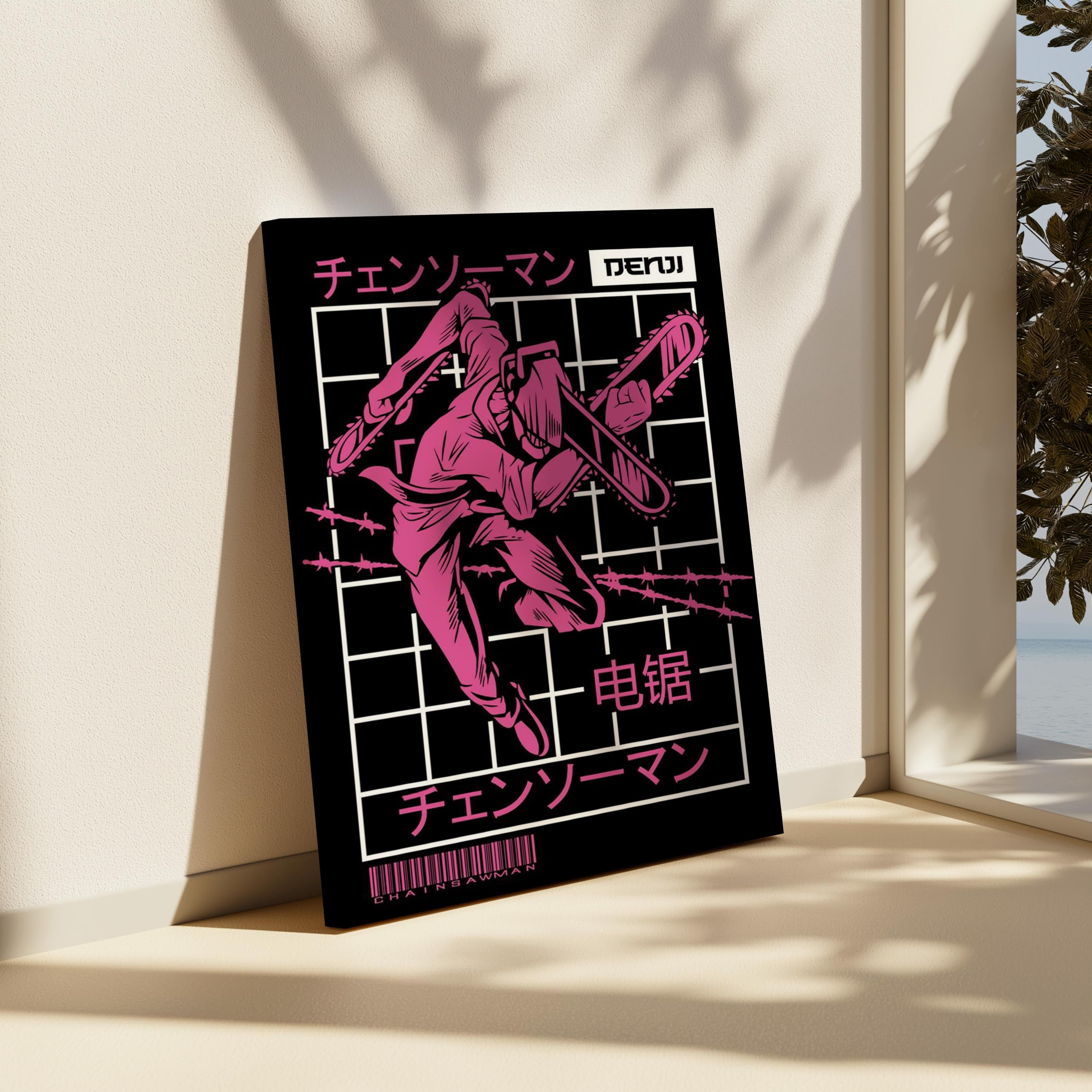 (Unframed) Chainsaw Man Poster, Anime Wall Art, Denji Movie Print ...