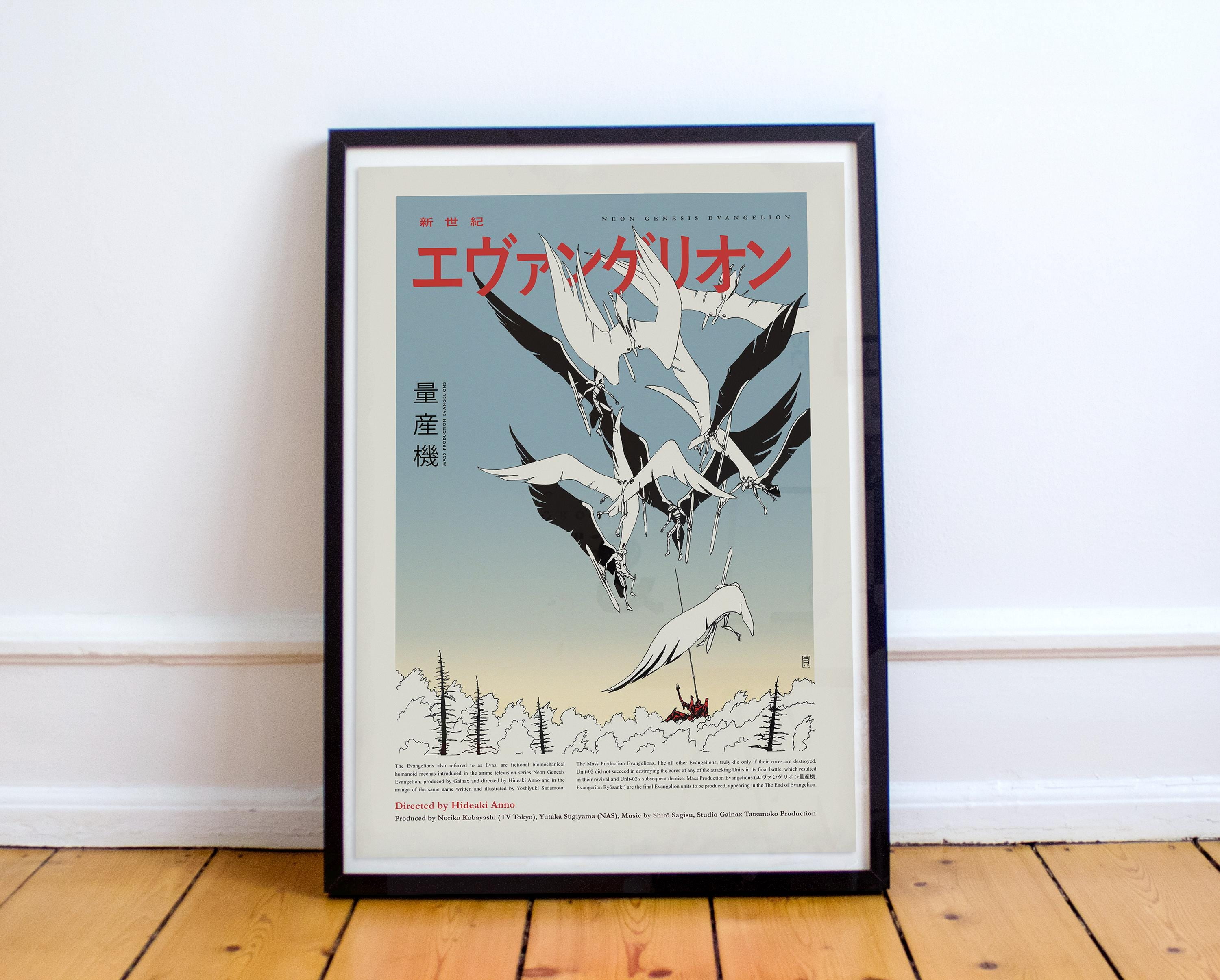 (Unframed) EVA UNIT 02 - The End of Evangelion - NG Evangelion - Hand ...