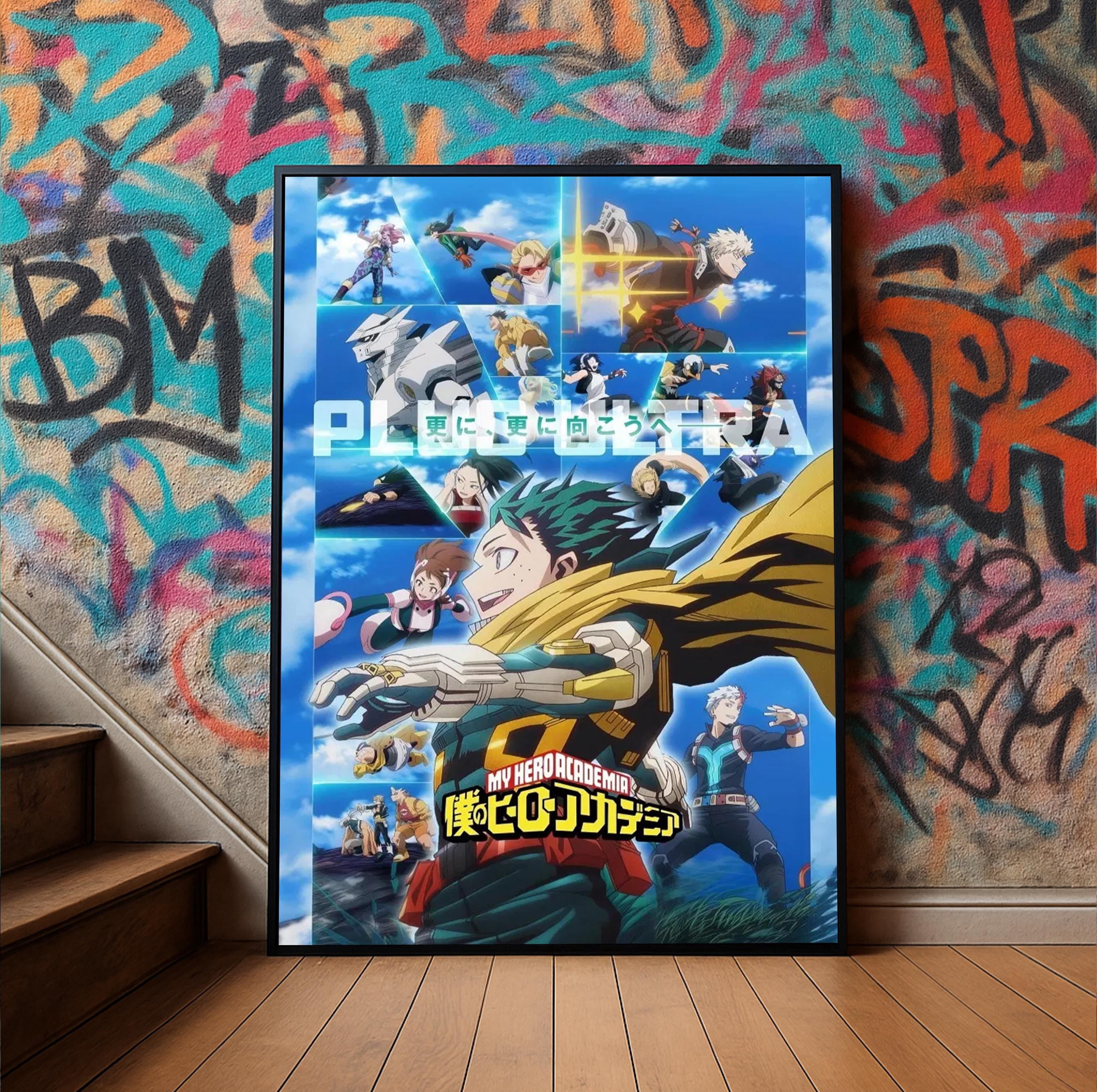 (Unframed) My Hero Academia Final Season Plus Ultra Poster Anime Wall ...