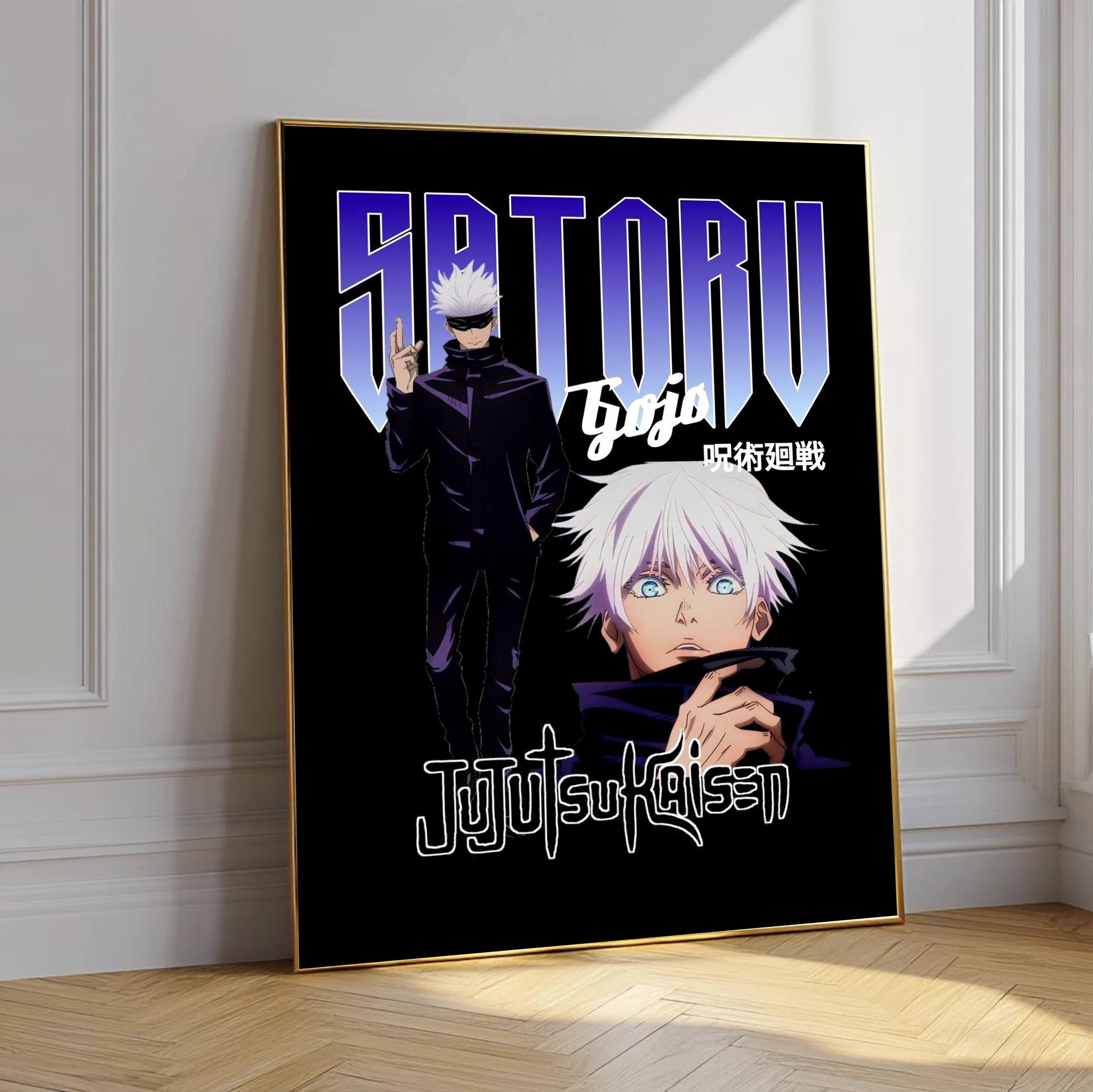 (Unframed) Satoru Gojo Jujutsu Kaisen Anime Poster, Gojo Sensei Manga ...
