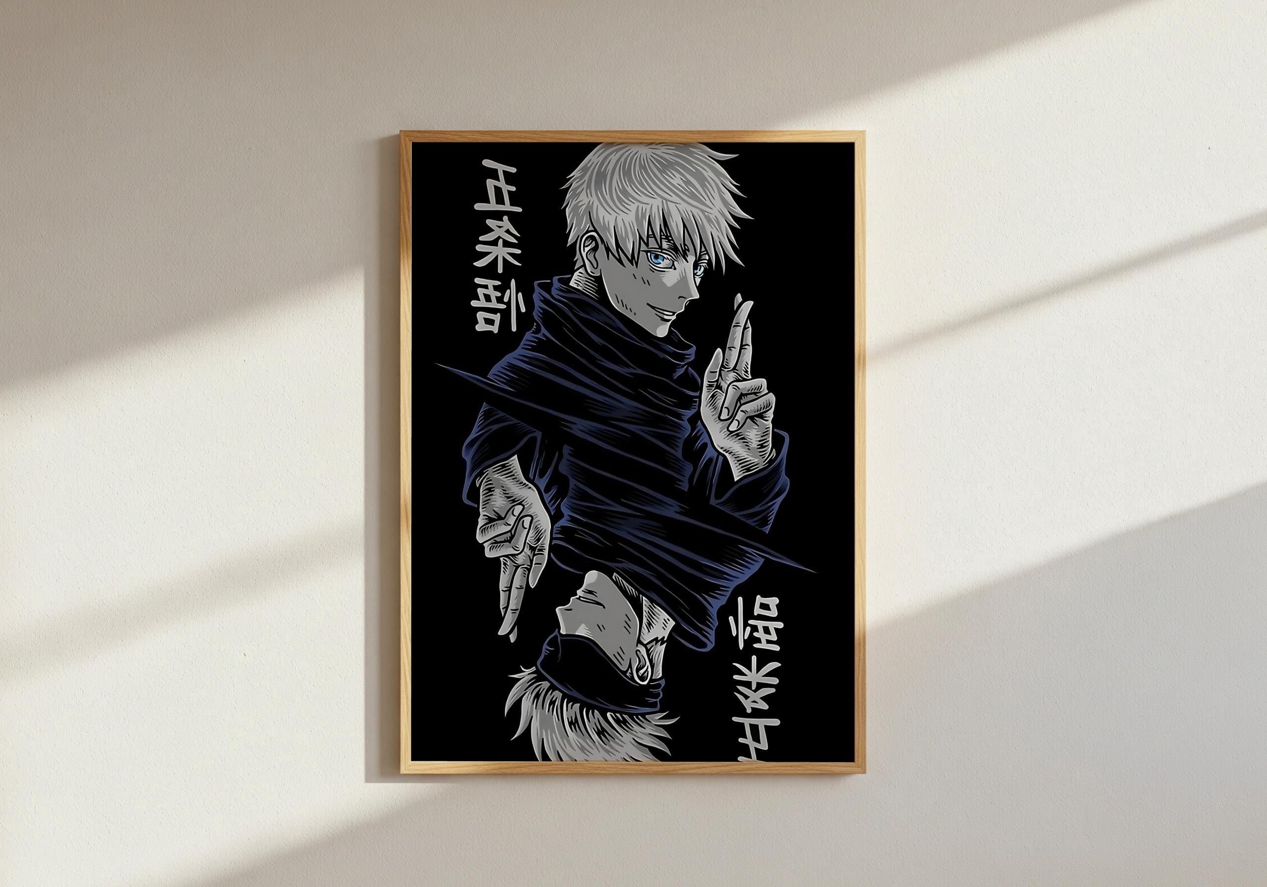 (Unframed) Satoru Gojo Wall Art, Jujutsu Kaisen Poster, Gojo Playing ...