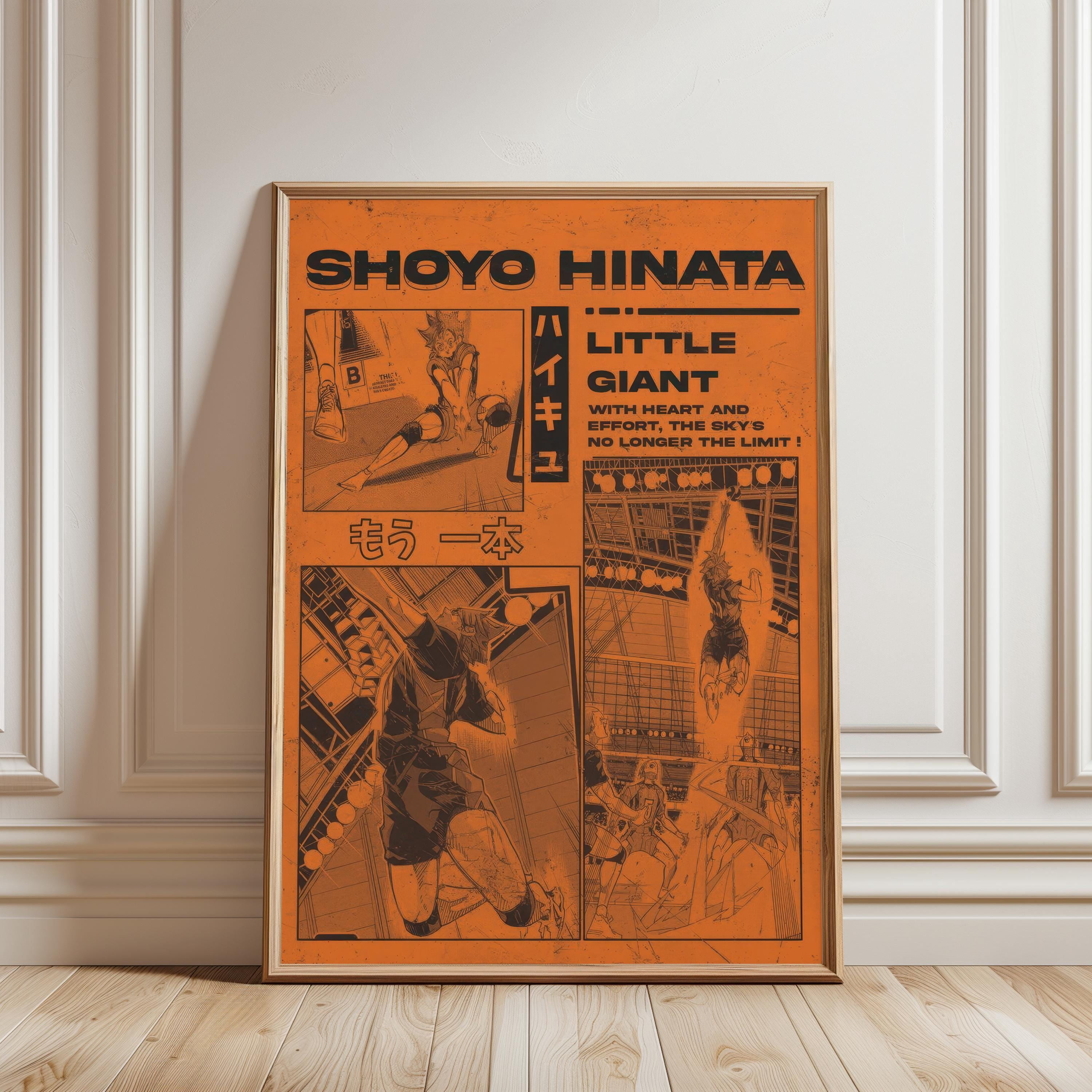 (Unframed) Shoyo Hinata Poster, Haikyuu Manga Collage, Anime Sports ...