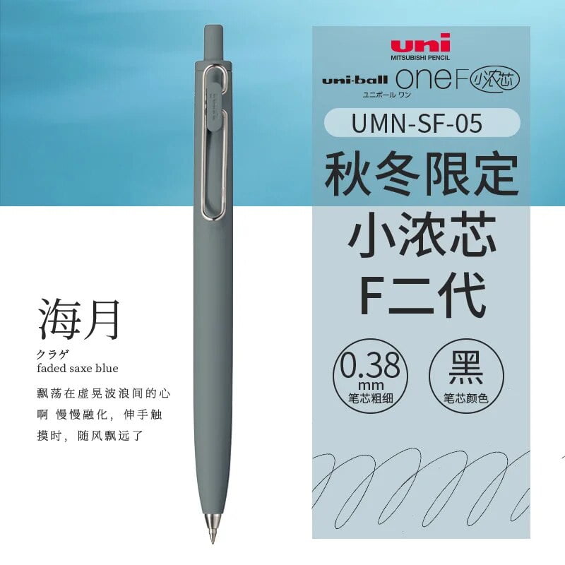 Uni Ball One Feel Gel Pen UMN-SF 0.38mm 0.5mm Japan Faded Saxe Blue 0 ...