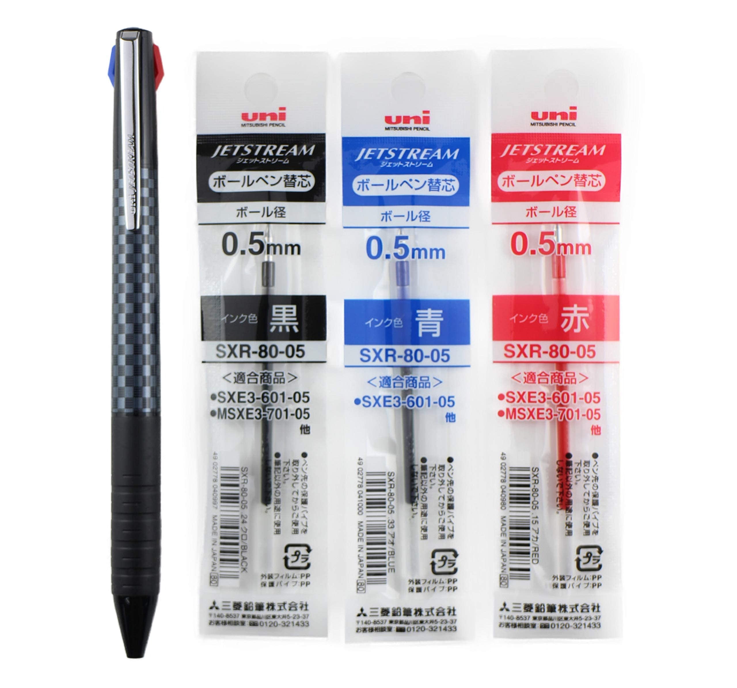 Uni Jetstream 0.5mm Black Ballpoint Pen with 3 Ink Refills (Black, Blue ...