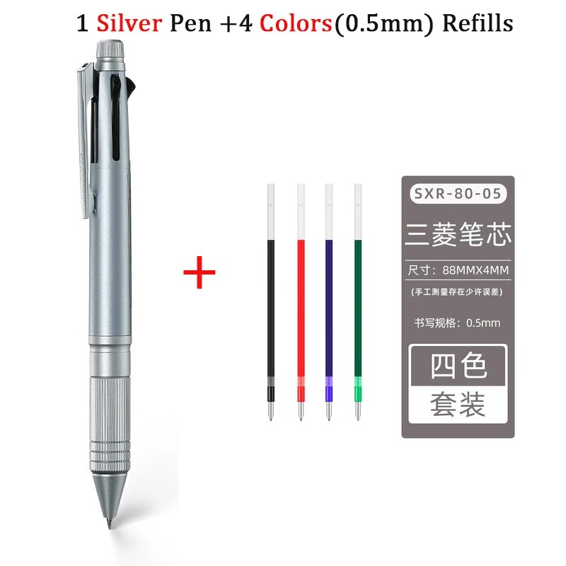 Uni Metal Multi-Function 5 in 1 Ballpoint Pen/Mechanical Pencil frosted ...