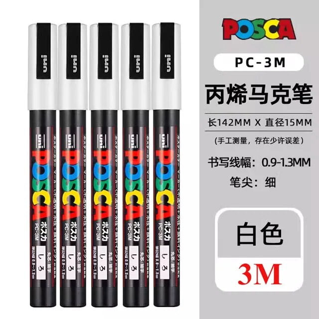 Uni Posca Markers Marcadores PC-1/3/5M Acrylic Permanent Graffiti Paint ...