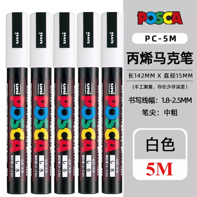 Uni Posca Markers Marcadores PC-1/3/5M Acrylic Permanent Graffiti Paint ...