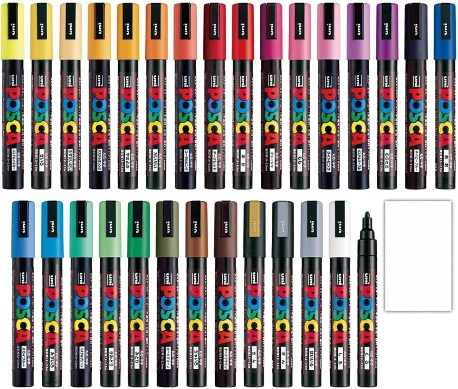 Uni Posca Paint Marker FULL RANGE Set , Mitsubishi ALL Natural & Dark ...