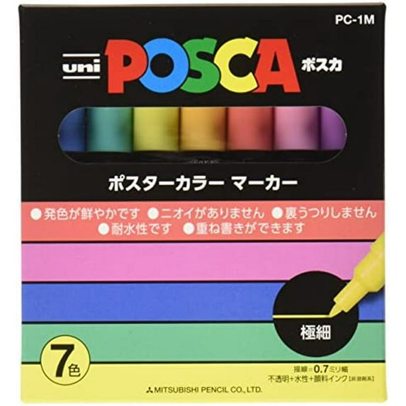 Uni Posca Paint Marker Pen, Extra Fine Point, Set of 7 Natural Color ...