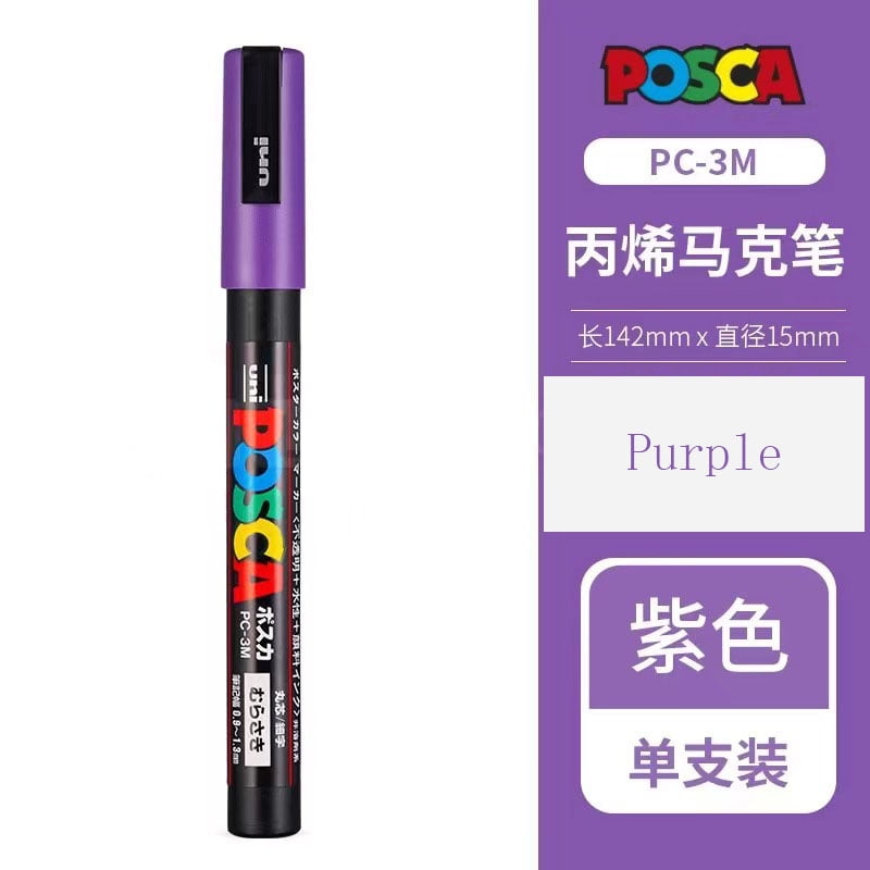 Uni Poscas Markers Art Single Individually Packaged Acrylic Paint Color ...