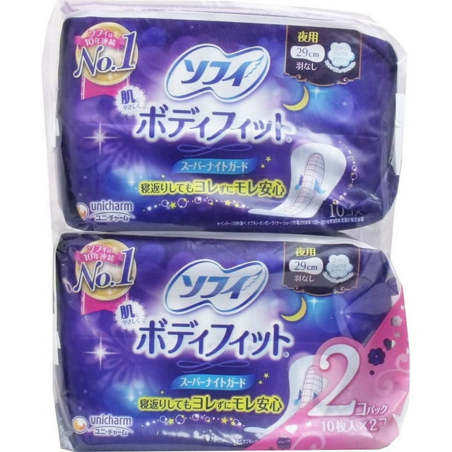 Unicharm Sofy Body Fit Sanitary Long Pad For Night No Wing 29cm 2pc ...