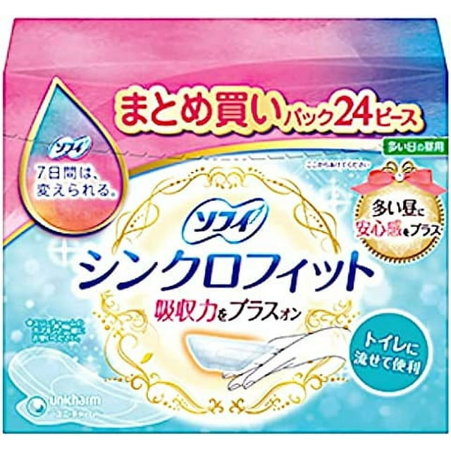 Unicharm Sofy Syncrofit Sanitary Napkin 24pcs - Walmart.com