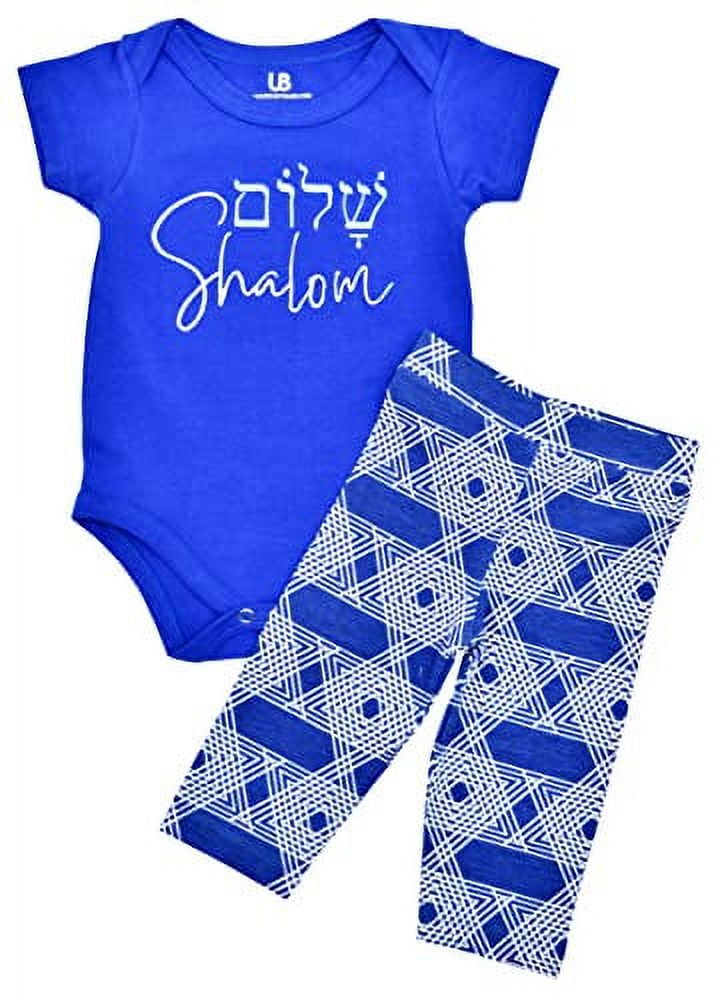Unique Baby Jewish Hanukkah Shalom Star of David Baby Outfit (9M, Blue ...