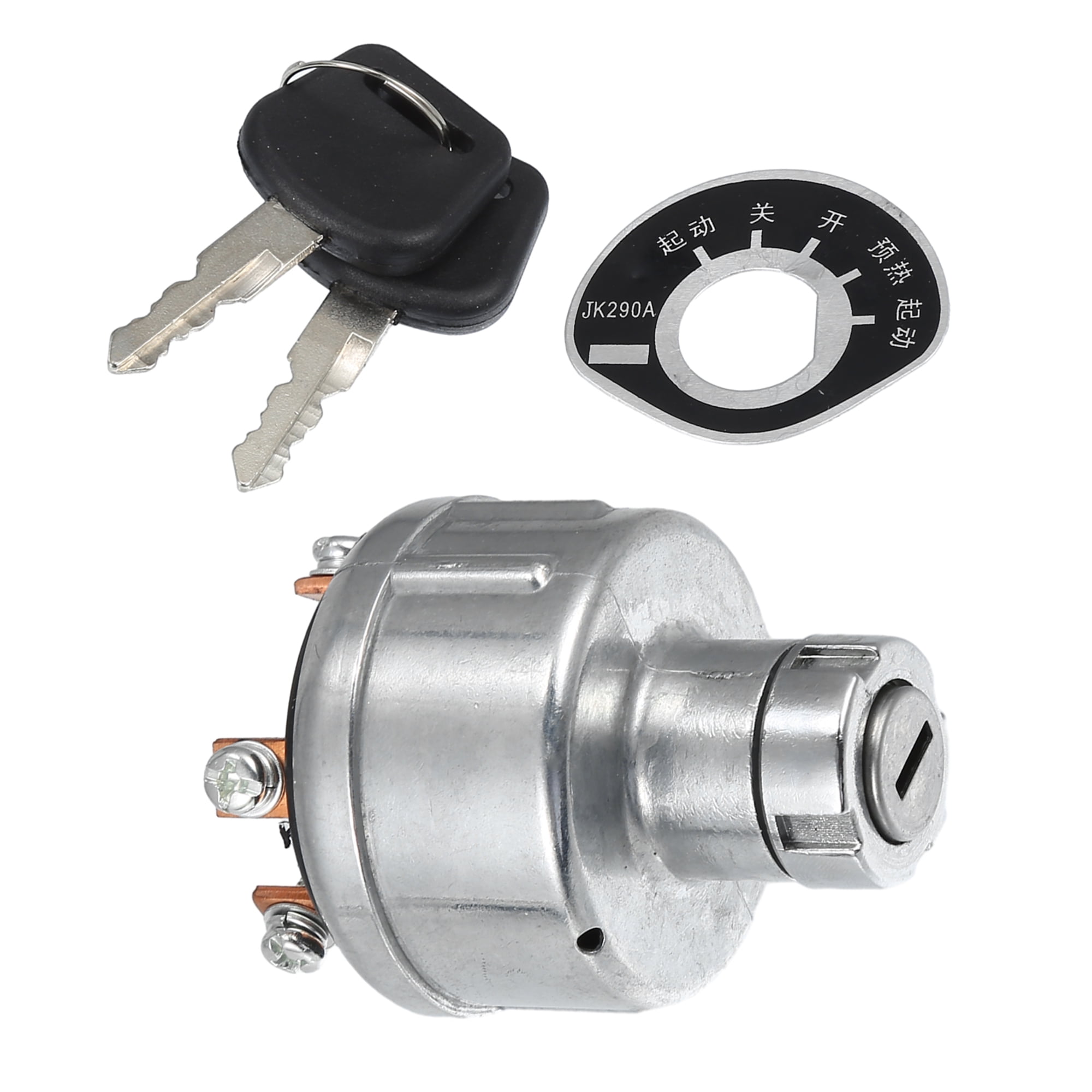 Unique Bargains 1 Set Universal Ignition Key Switch with 2 Style Keys ...