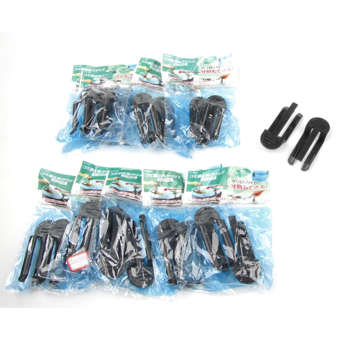Unique Bargains 10 Pairs Plastic Home Trash Can Clip Waste Bag Clamp ...