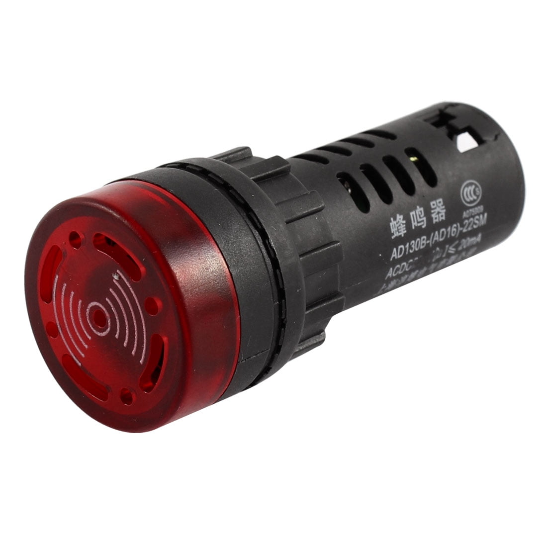 Unique Bargains 2.6" AC DC 220V 20mA Cylinder Shape LED Buzzer Alarm ...
