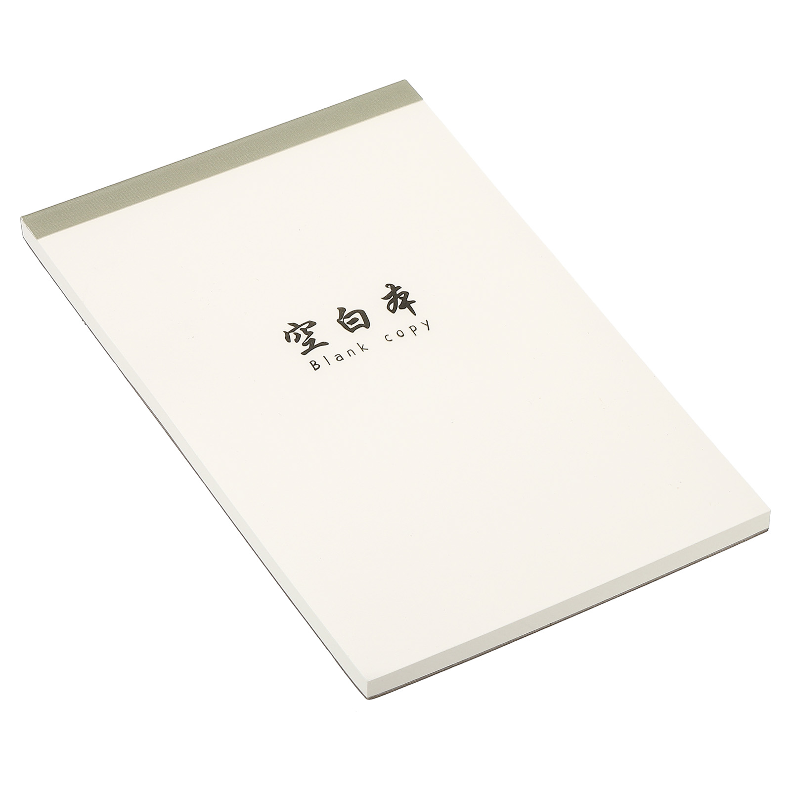 Unique Bargains 6'x8' Writing Pad Blank Notebook Legal Pad Scratch Pad ...