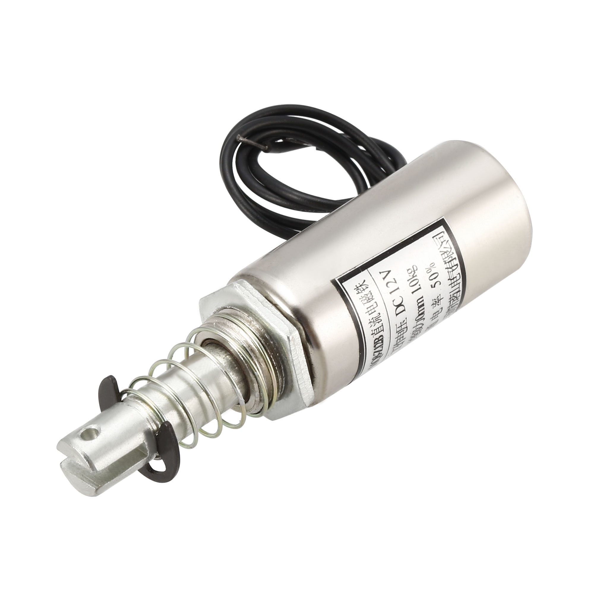 Unique Bargains DC12V 1kg 0mm Push Pull Type Solenoid Electromagnet ...