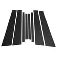 Unique Bargains Door Pillar Window Trim Anti Scratch Sticker Pillar ...