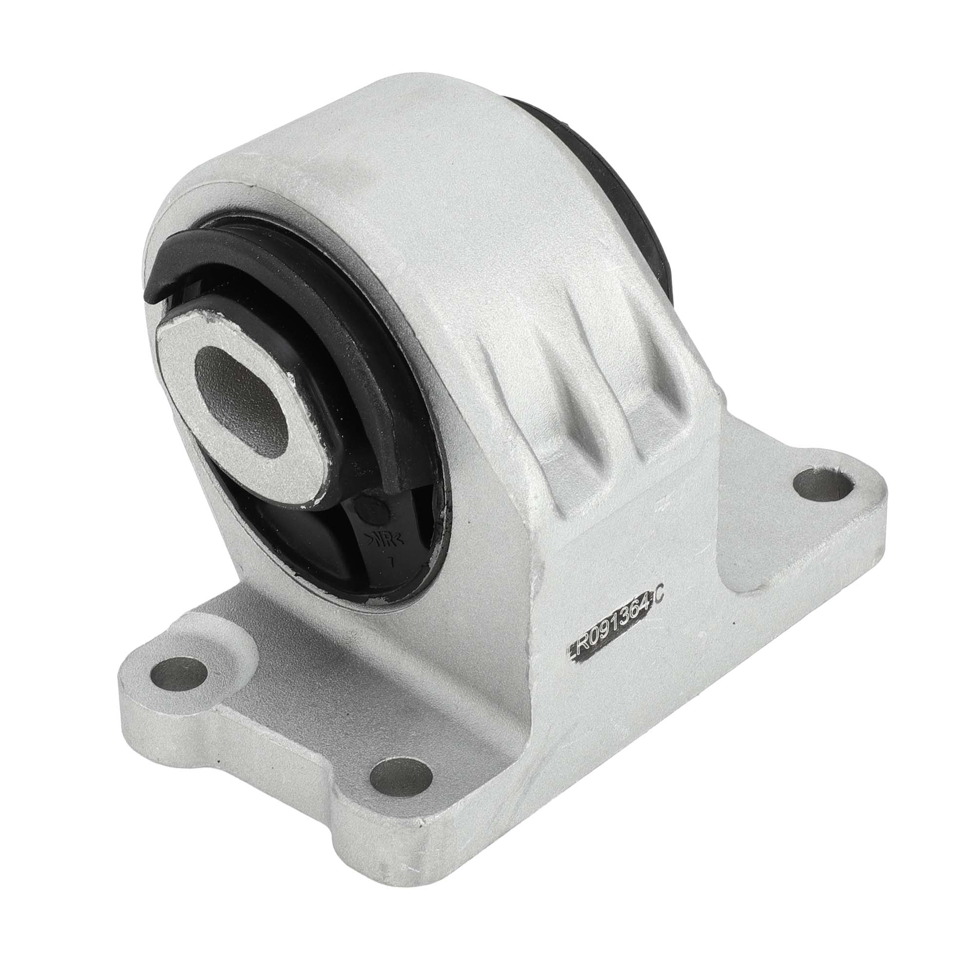 Unique Bargains Engine Motor Mount No.LR091364 Engine Mounting for Land ...