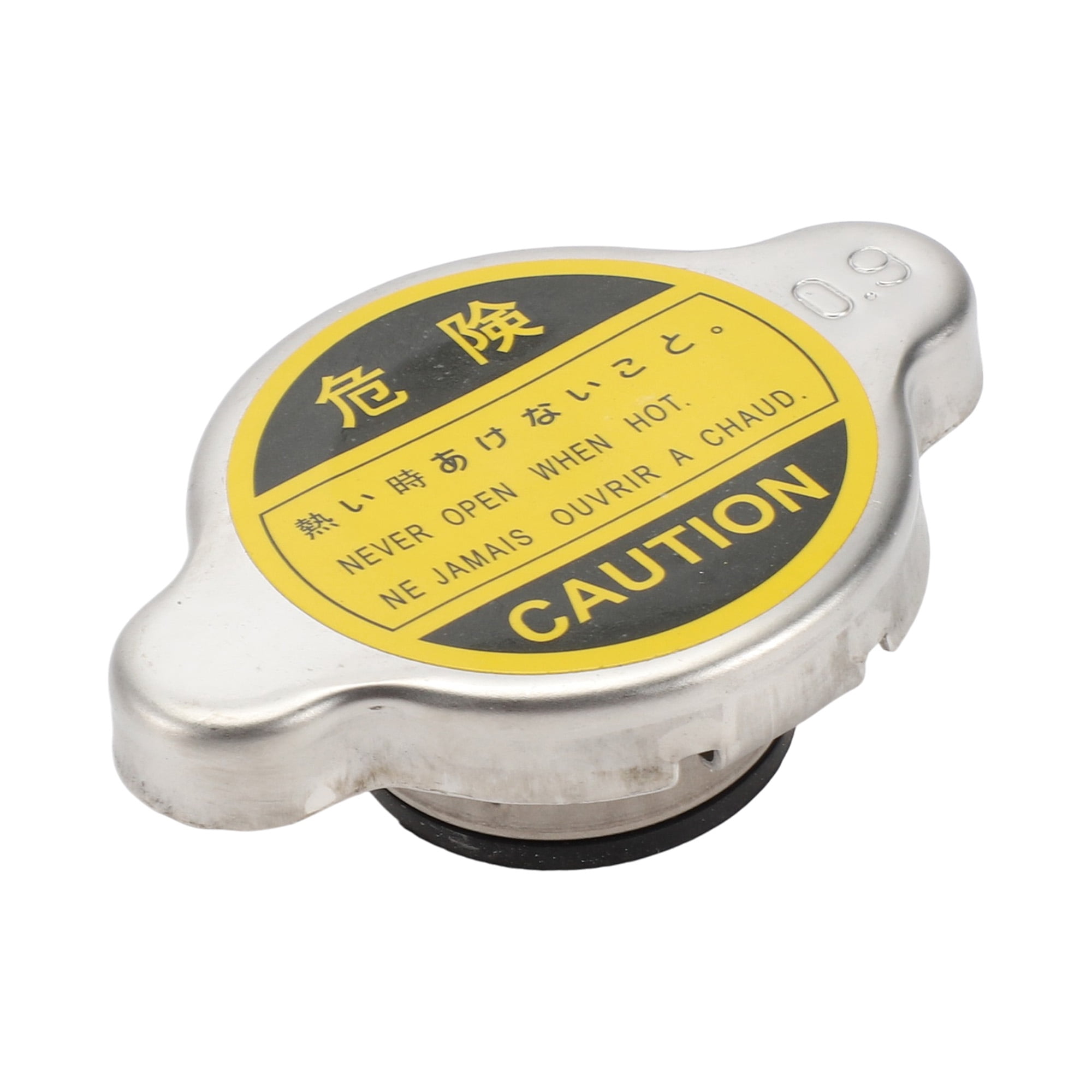 Unique Bargains No.1640171010 Radiator Cap for Toyota Tacoma 4Runner ...