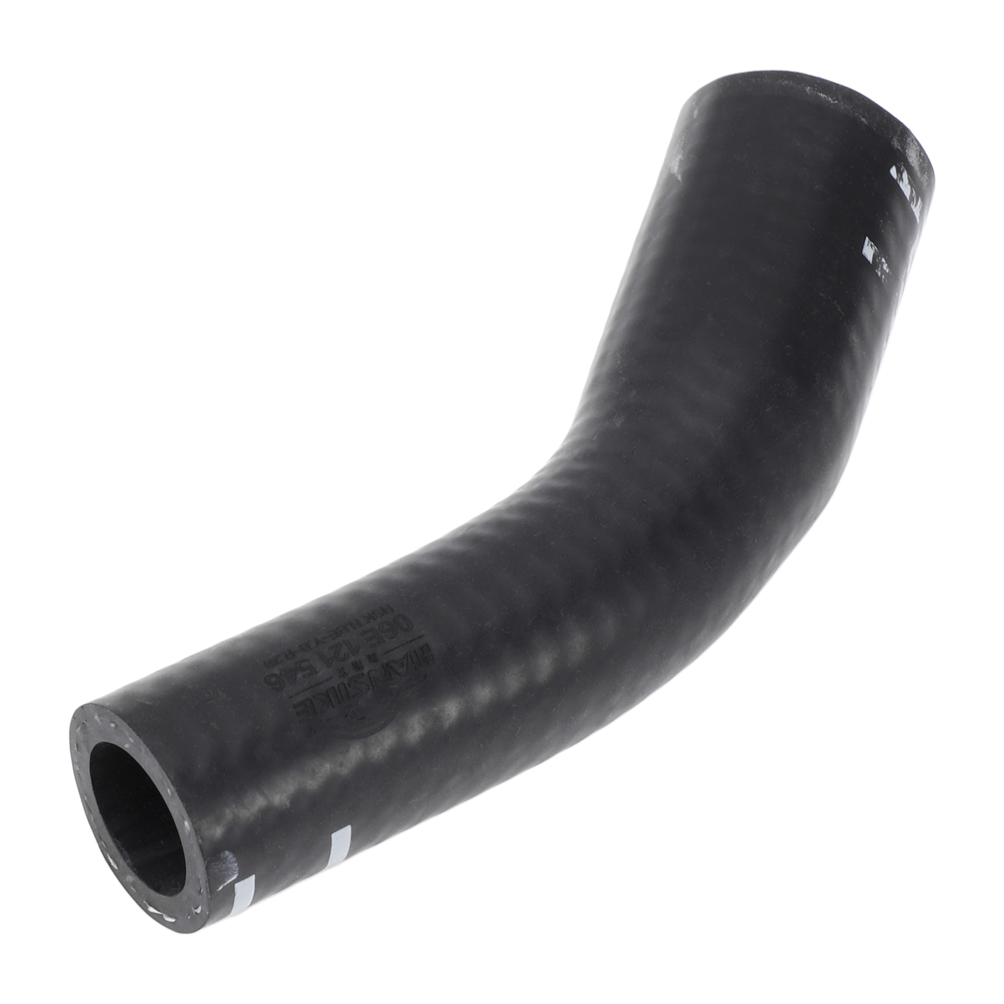 Unique Bargains Radiator Hose Heater Hose No.06E121546 for Audi A8 D4 3 ...