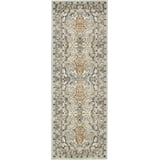 Unique Loom 2' 2 x 6' 0 Silver Nature Tradition Runner Rug - Walmart.com