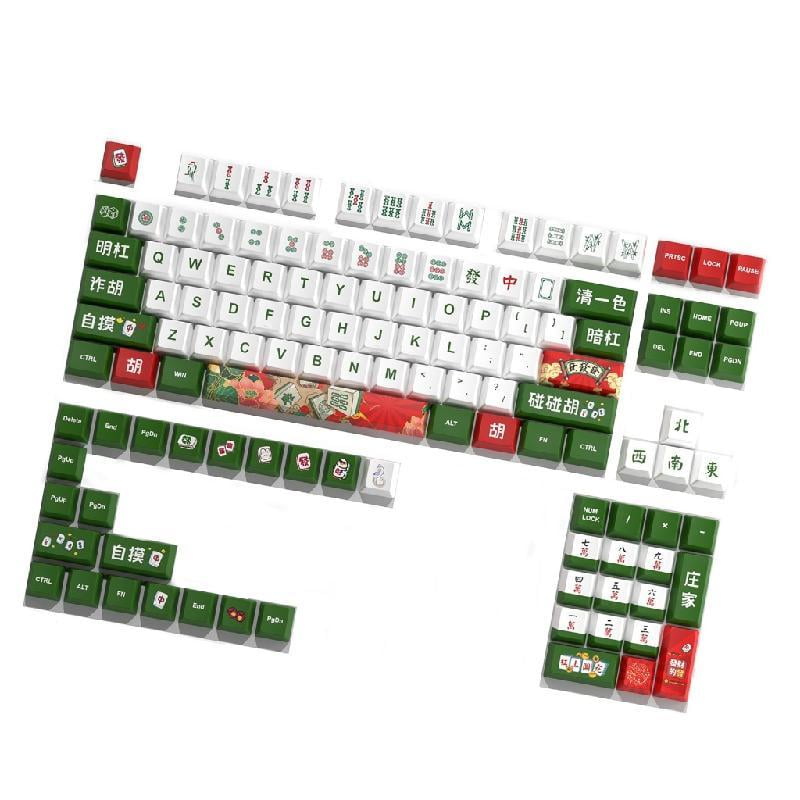 Unique Mahjong Pattern 125 Key Keycap Collection in Original Profile ...