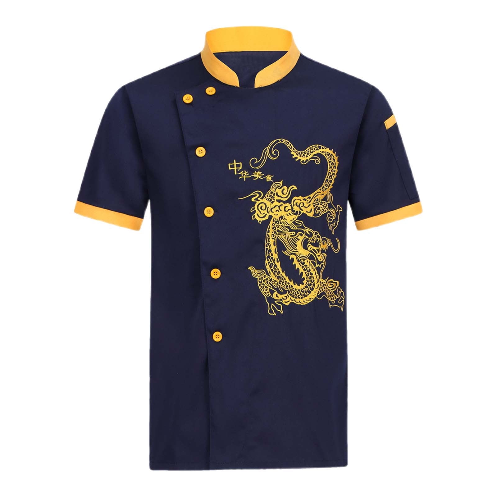 Unisex Chef Coat Short Sleeve Chef Jacket Breathable Stand Collar ...