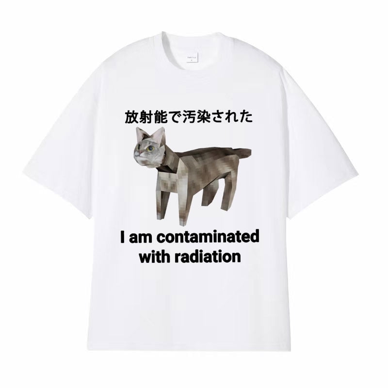 Unisex Funny Radiation Cat Meme Vintage Oversized 100% Cotton Graphic ...