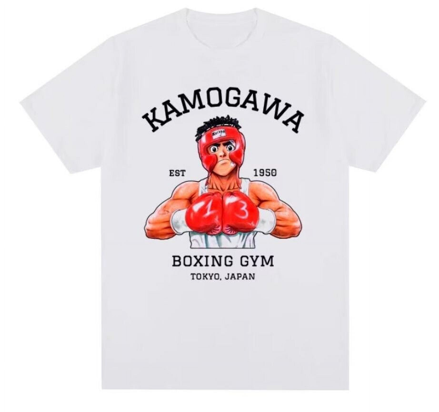 Unisex Hajime No Ippo Shirt, Kamogawa Boxing Gym, Ippo Makunouchi Kbg ...