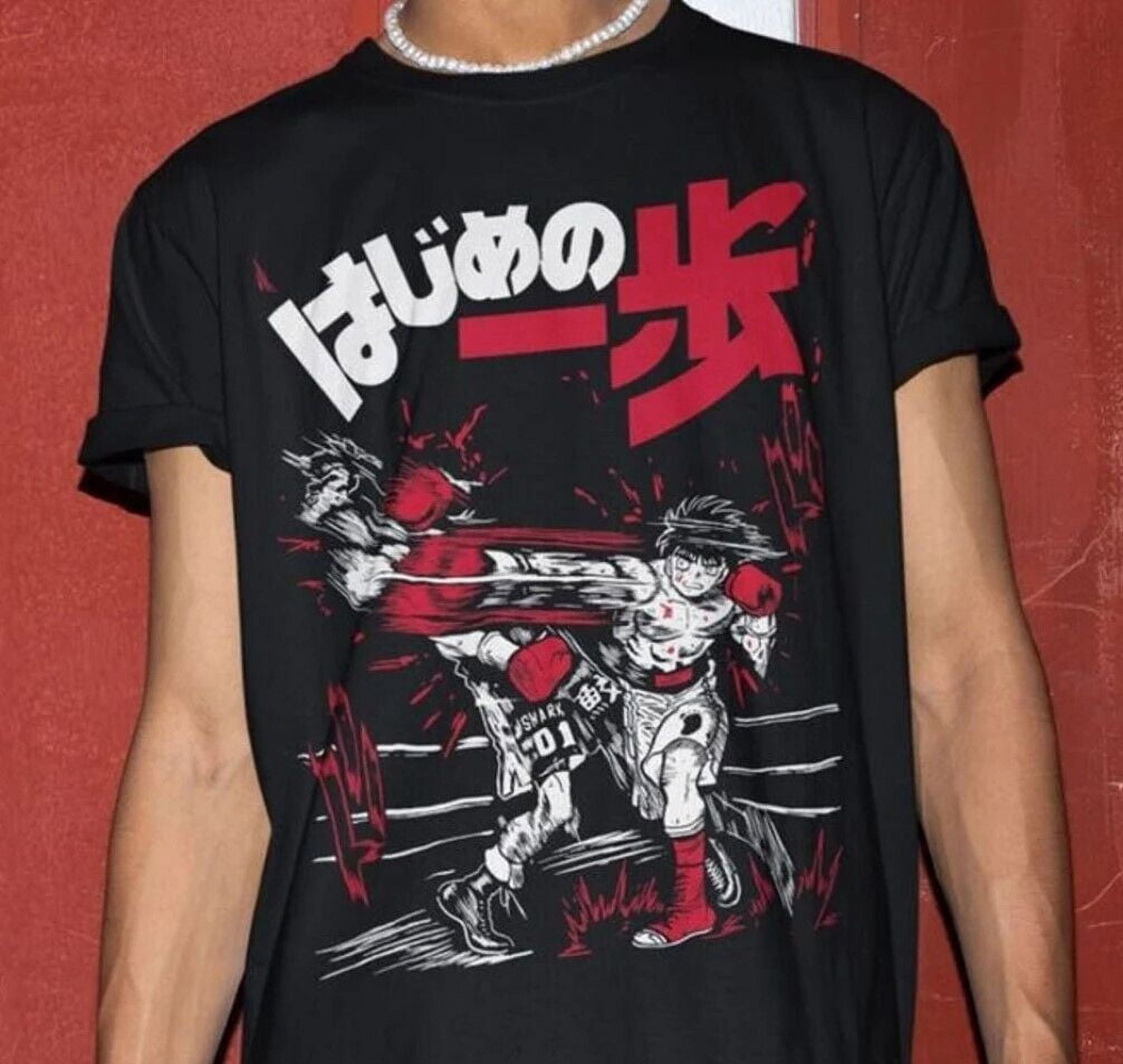Unisex Hajime No Ippo Shirt, Kamogawa Boxing Gym, Ippo Makunouchi Kbg ...