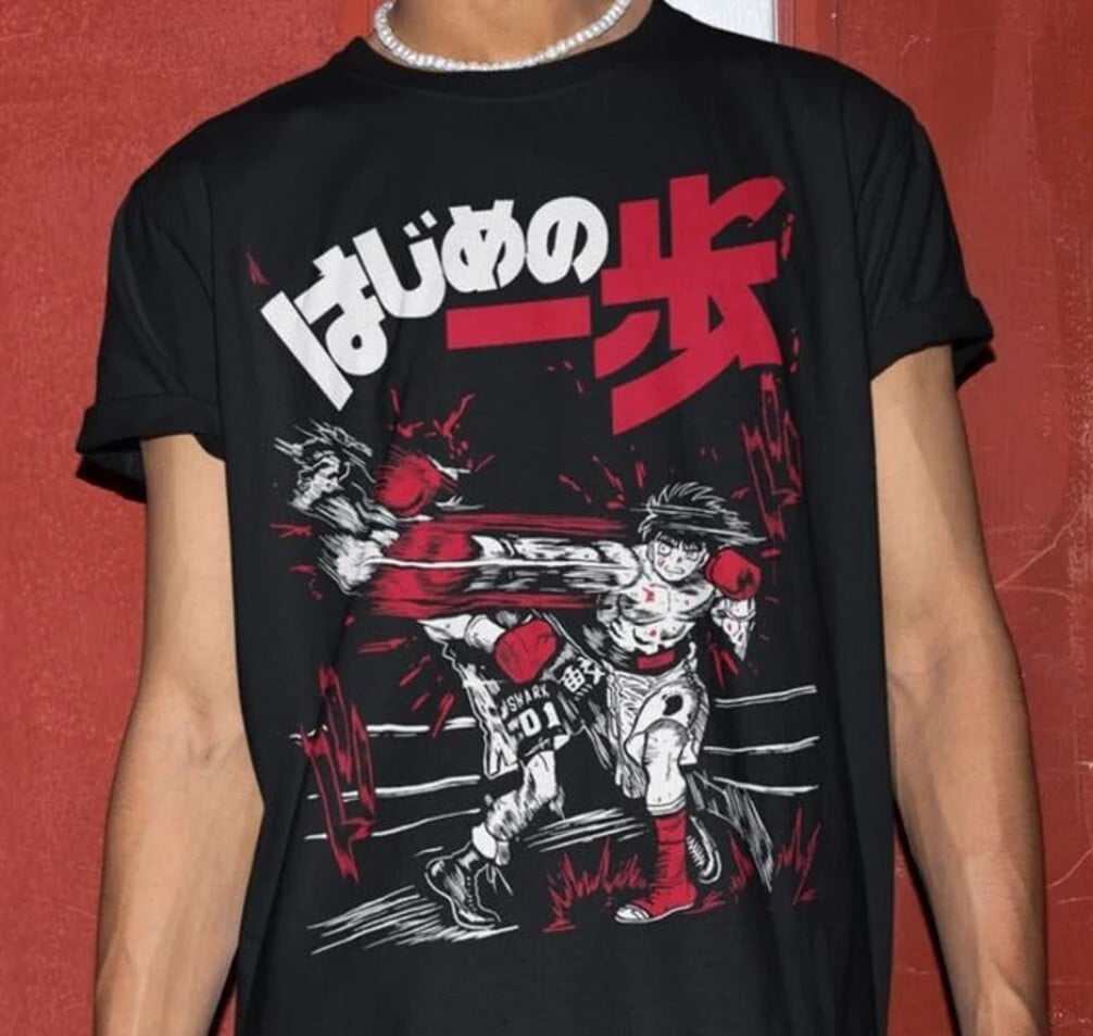 Unisex Hajime No Ippo Shirt, Kamogawa Boxing Gym, Ippo Makunouchi Kbg ...