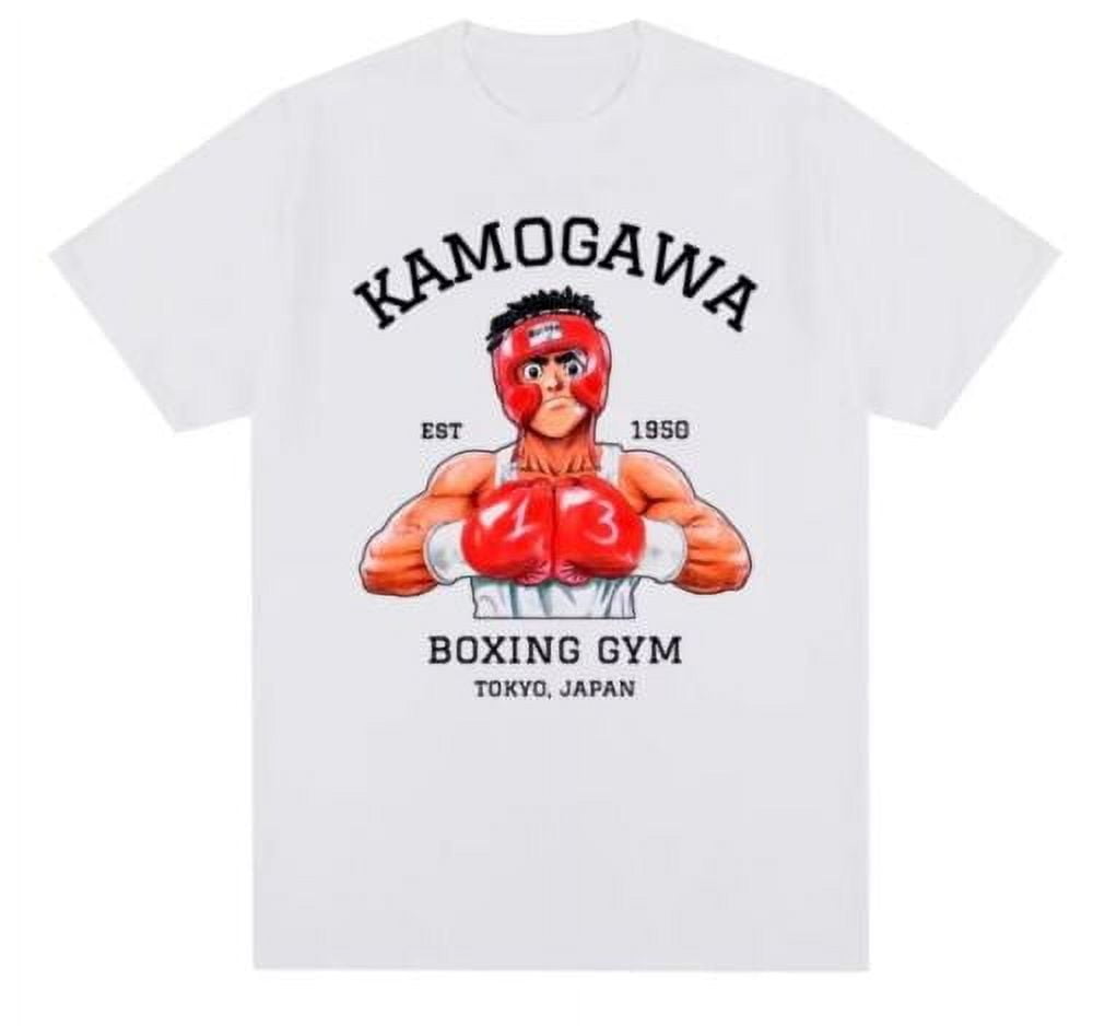 Unisex Hajime No Ippo Shirt Tendytee , Kamogawa Boxing Gym, Ippo ...