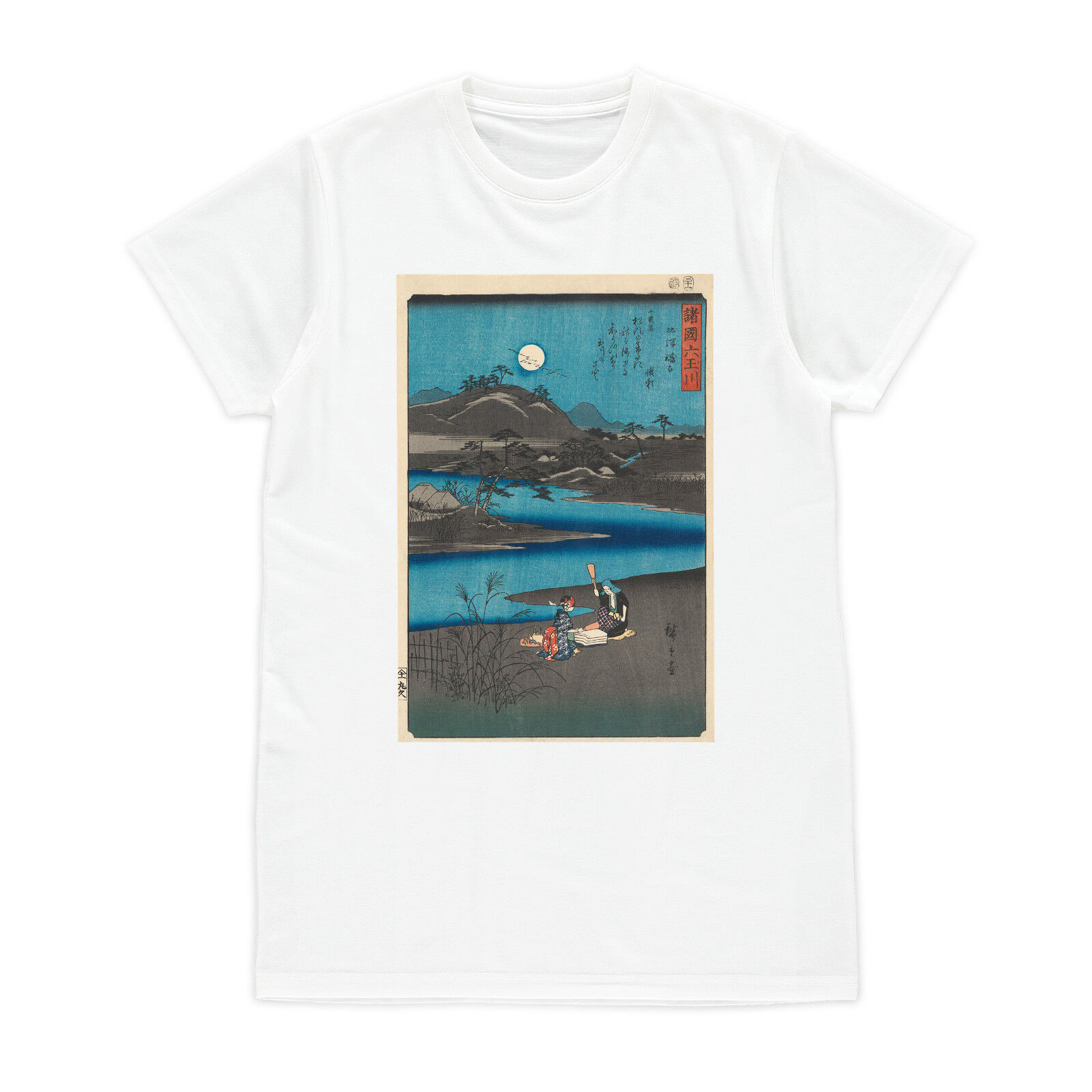 Unisex T-Shirt Hiroshige Japanese Ukiyo-e Woodblock Art Design Tee ...