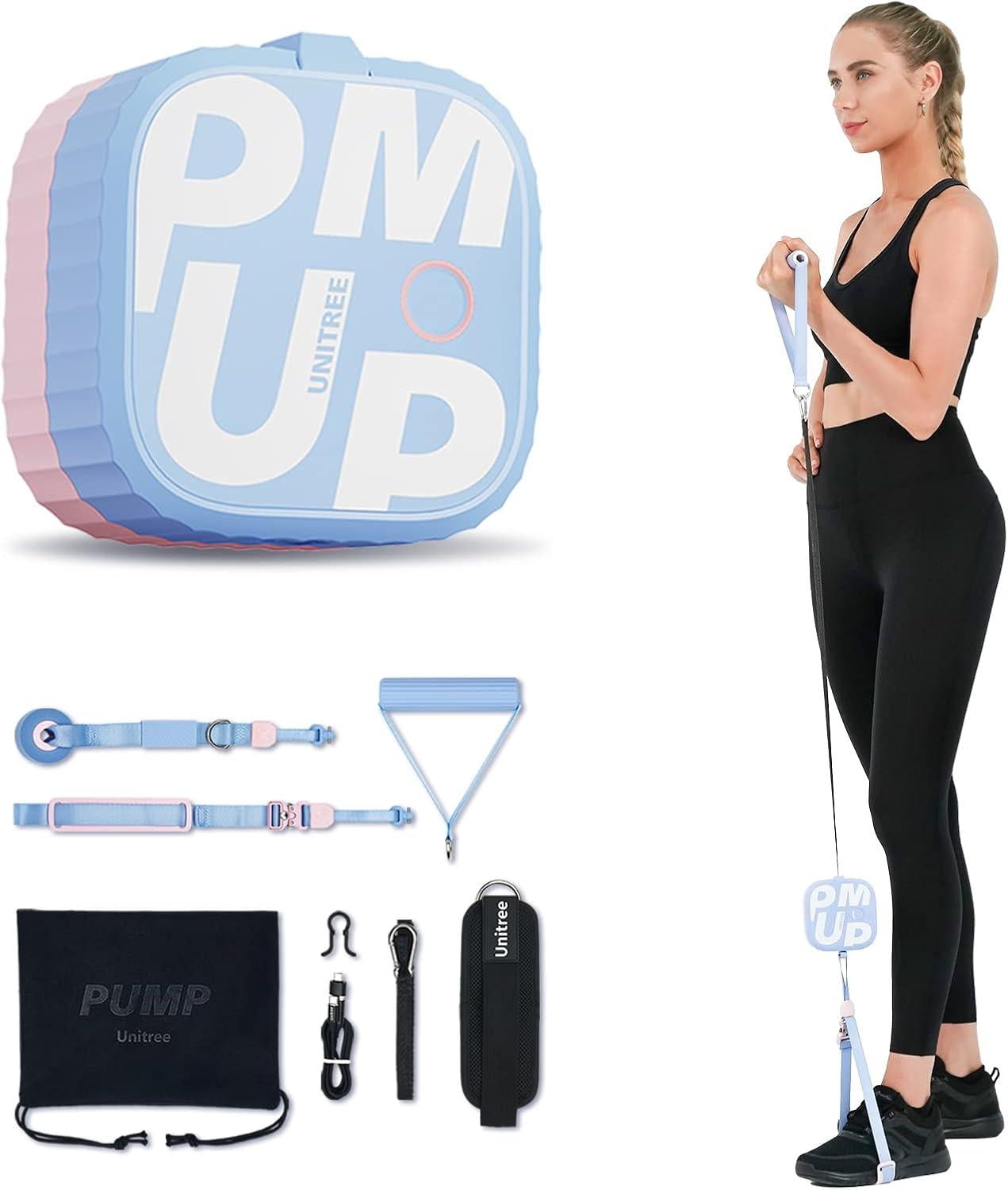 Unitree PUMP Pro Exercise Equipment Cable Machine Home Gym - Walmart.com
