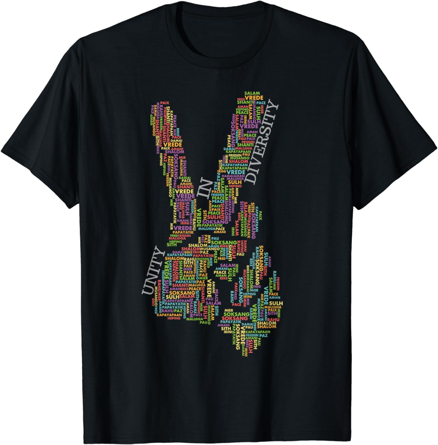 Unity in Diversity Tshirt - Walmart.com