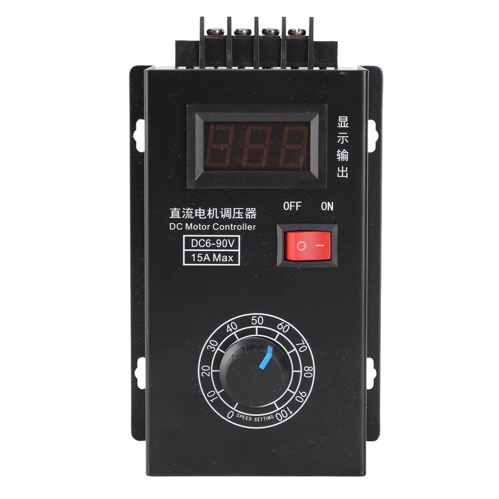 Universal 6V ? 90V PWM DC Motor Speed Control PLC 15A Governor Volt Display - Walmart.com