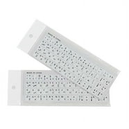 HQRP English QWERTY Laminated Keyboard Stickers for All PC & Laptops ...