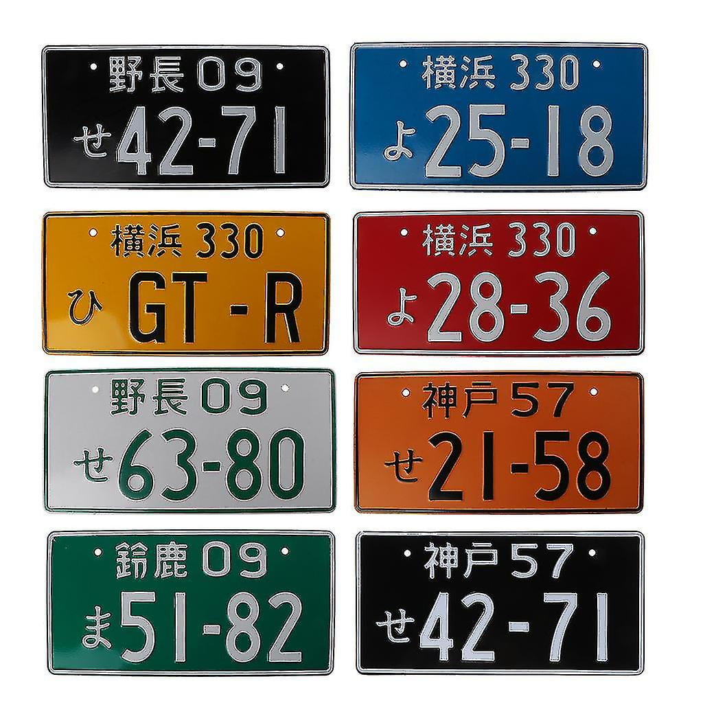 Universal Car Numbers Japanese License Plate Aluminum Tag Racing ...