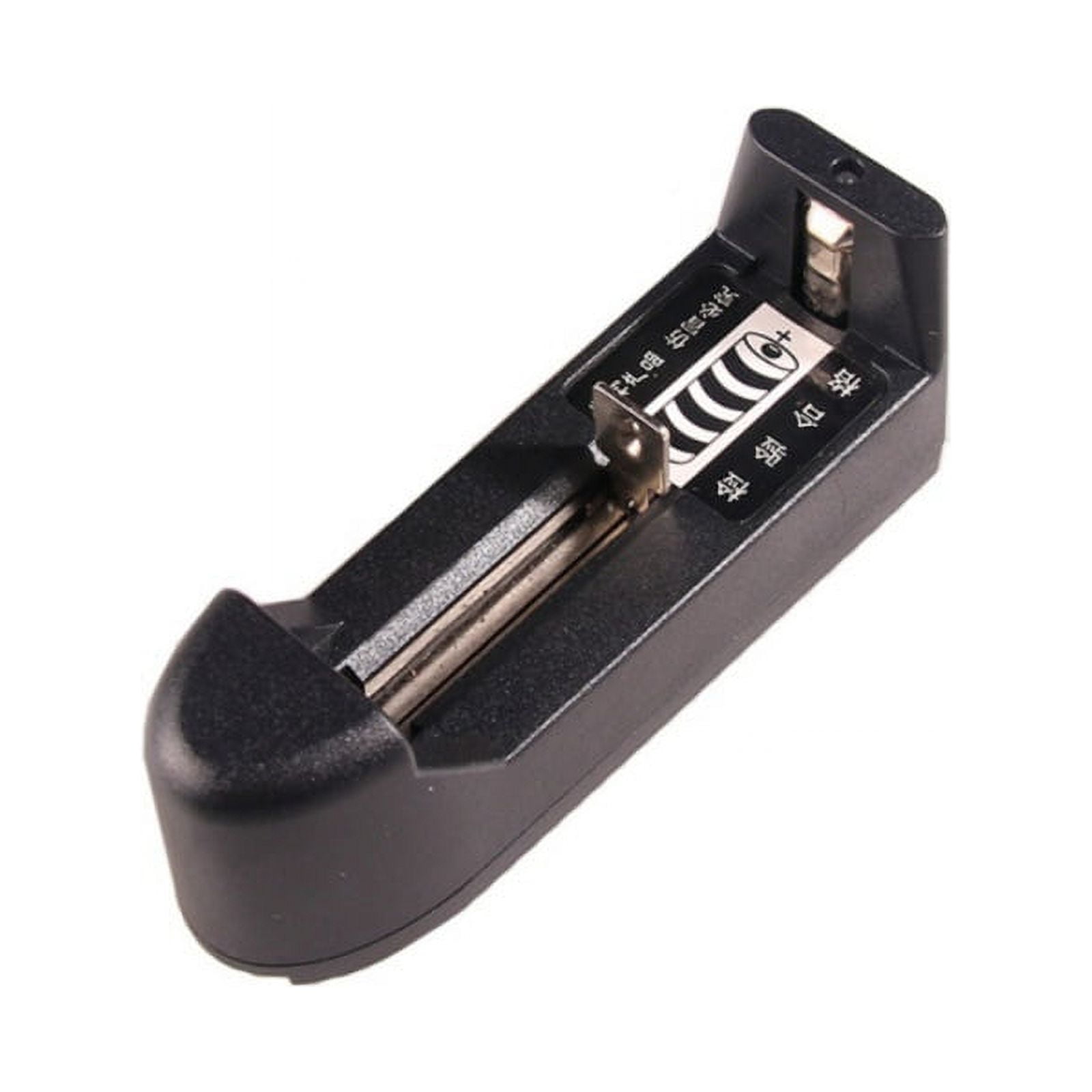 Universal Charger For 3.7V 18650 Li-ion Rechargeable Battery - Walmart ...