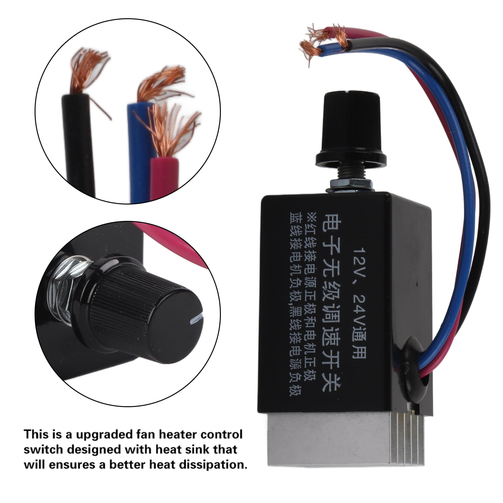 Universal DC 12V/24V Motor Speed Controller Switch For Car Truck Fan ...