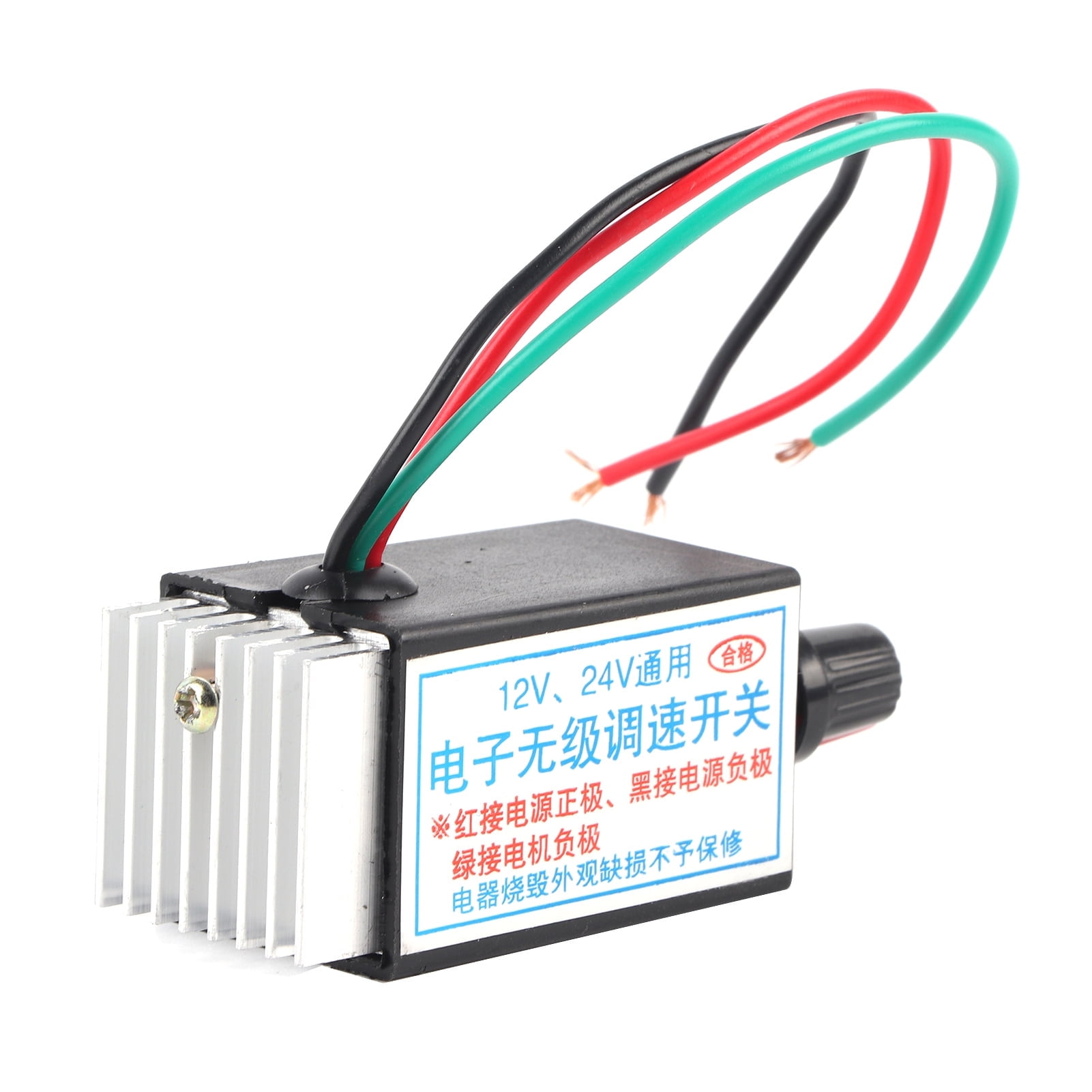 Universal DC Motor Speed Controller 12V/24V Motor Speed Controller ...