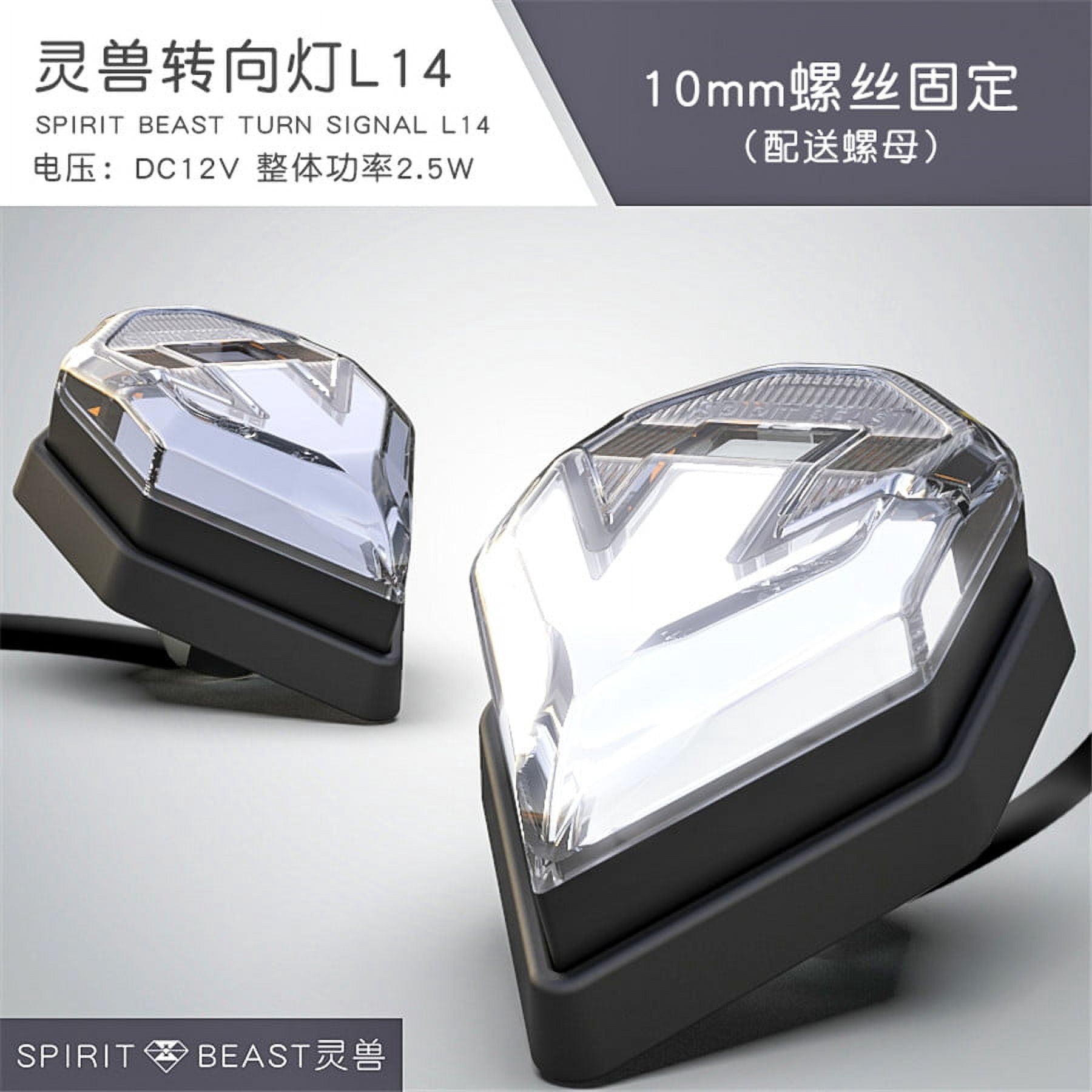 Universal DC12V Motorcycles Highlight Warning Lights Blue LED Turn ...