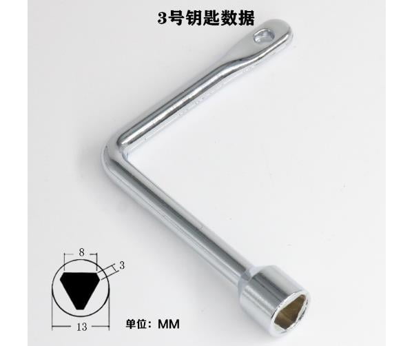 Universal Elevator Key For Triangular Lock Emergency Utility Key For ...