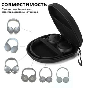 Earphone Cases for Wireless Earbuds in Various Colors and Styles