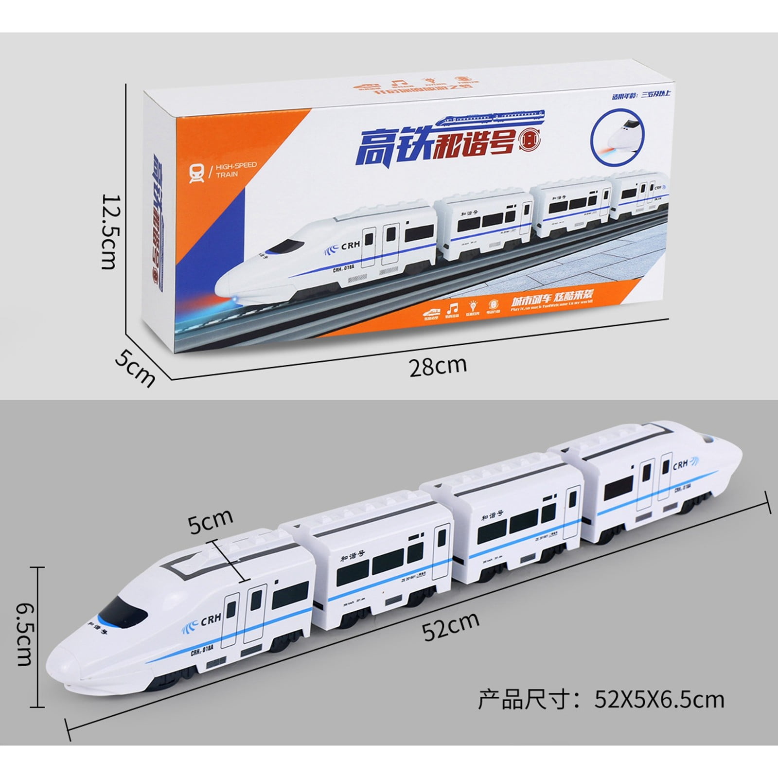 Universal High Speed Railway Train Toy for Kids and Adults Realistic ...