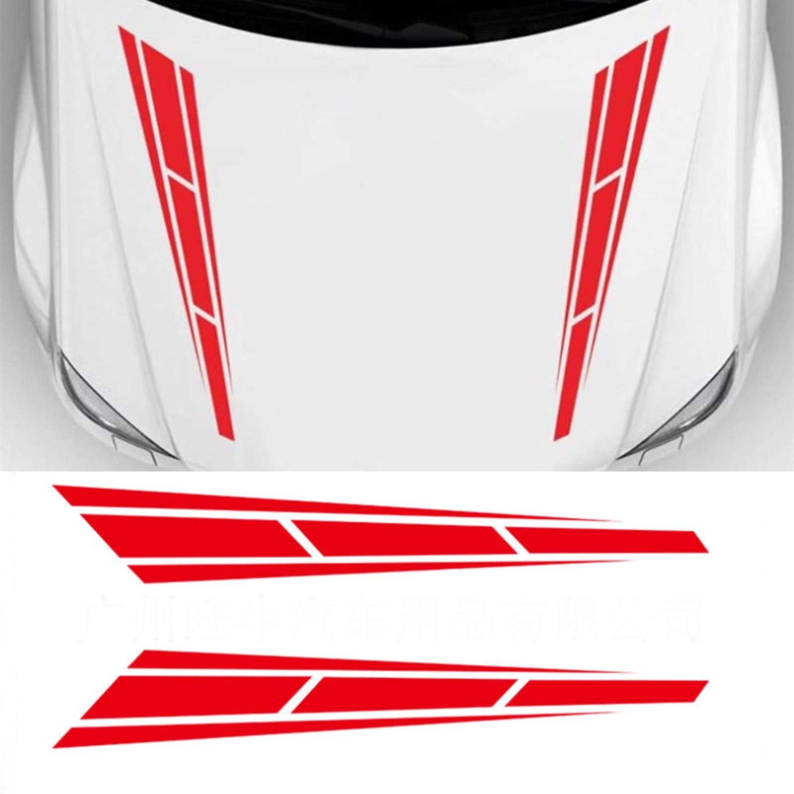Universal Hood Decal Sticker DBS001 Car Hood Racing Body Side Vinyl ...