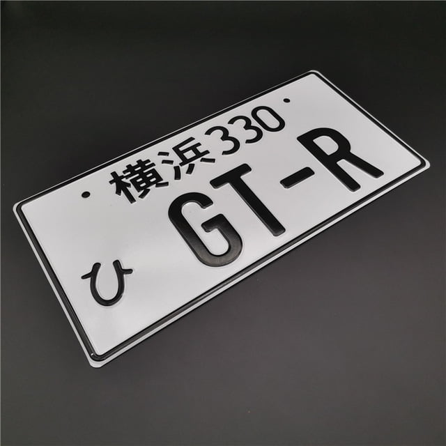 Universal Japanese Racing Car Personality Electric Car Motorcycle ...