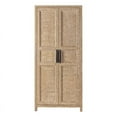 Universal Modern Farmhouse Morgan Utility Cabinet in Tan Natural Oak ...